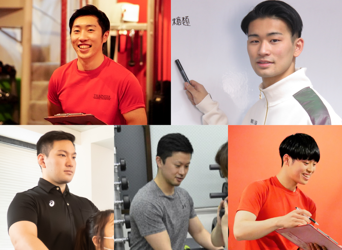 HOME - TRAINEES｜personal training gym